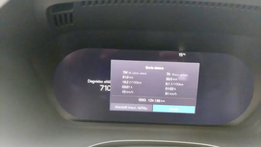 Grey Volvo XC60 2021 in Riga, with an engine capacity of 2.00 L and mileage of 124 thousand km for 33000 €, photo 21 on AUTOMOTO.COM.LV