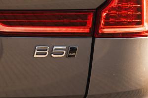 Pelēks Volvo XC60 2021 Ventspils, ar dzinēja tilpumu 2.00 L un nobraukumu 92 tūkst. km par 32750 €, foto 13 vietnē AUTOMOTO.COM.LV