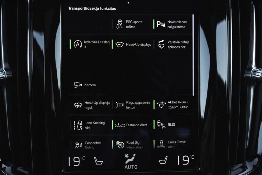 Pelēks Volvo XC60 2021 Ventspils, ar dzinēja tilpumu 2.00 L un nobraukumu 92 tūkst. km par 32750 €, foto 25 vietnē AUTOMOTO.COM.LV