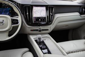 Pelēks Volvo XC60 2022 Tukums, ar dzinēja tilpumu 2.00 L un nobraukumu 204 tūkst. km par 25900 €, foto 17 vietnē AUTOMOTO.COM.LV