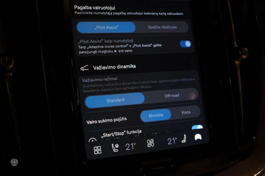 Серый Вольво ХС60 2022 в Вильнюс, объемом двигателя 1.97 л и пробегом 36 тыс. км за 37900 €, фото 20 на AUTOMOTO.COM.LV