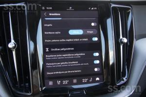 Pelēks Volvo XC60 2022 Tukums, ar dzinēja tilpumu 2.00 L un nobraukumu 158 tūkst. km par 30500 €, foto 28 vietnē AUTOMOTO.COM.LV