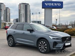Pelēks Volvo XC60 2023 Rīga, ar dzinēja tilpumu 2.00 L un nobraukumu 70 tūkst. km par 43490 €, foto 1 vietnē AUTOMOTO.COM.LV
