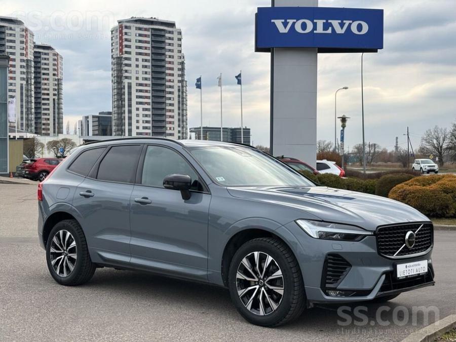 Pelēks Volvo XC60 2023 Rīga, ar dzinēja tilpumu 2.00 L un nobraukumu 70 tūkst. km par 43490 €, foto 1 vietnē AUTOMOTO.COM.LV