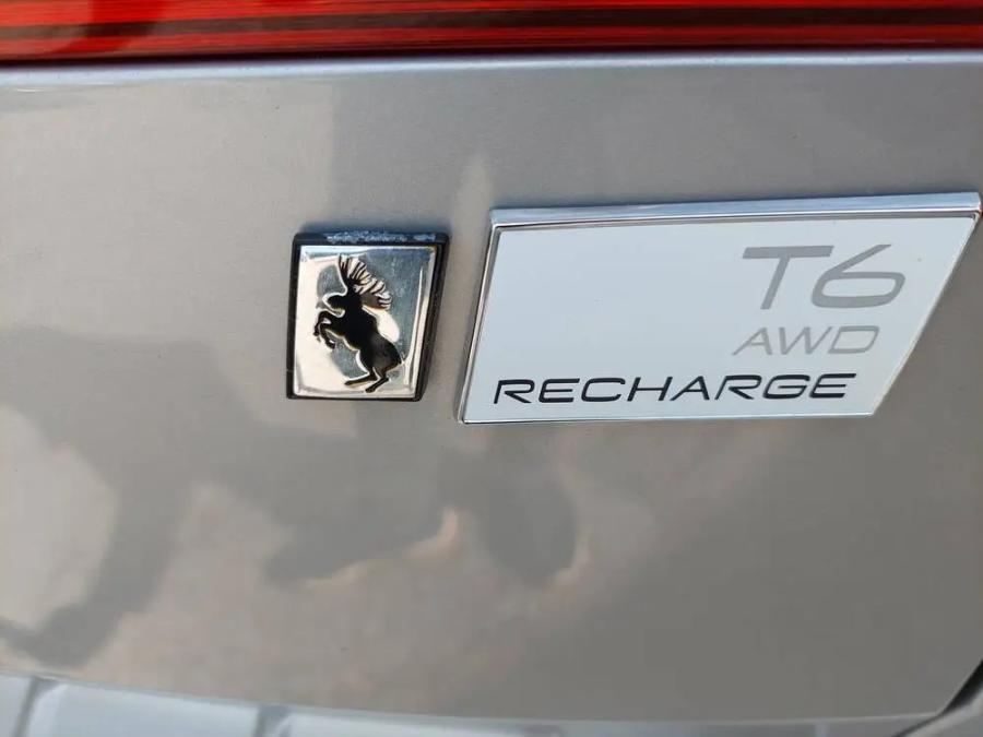 Pelēks Volvo XC60 2023 Rīga, ar dzinēja tilpumu 2.00 L un nobraukumu 80 tūkst. km par 35000 €, foto 23 vietnē AUTOMOTO.COM.LV