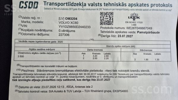 Pelēks Volvo XC60 2023 Rīga, ar dzinēja tilpumu 2.00 L un nobraukumu 228 tūkst. km par 9000 €, foto 3 vietnē AUTOMOTO.COM.LV