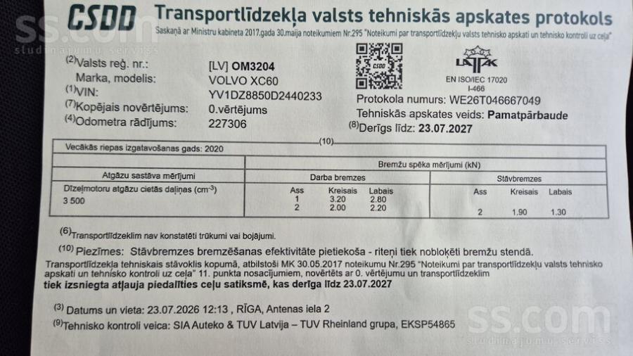 Pelēks Volvo XC60 2023 Rīga, ar dzinēja tilpumu 2.00 L un nobraukumu 228 tūkst. km par 9000 €, foto 4 vietnē AUTOMOTO.COM.LV