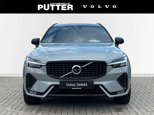 Volvo XC60 2023 Viļņa vietnē Pelēks Volvo XC60 2023 Viļņa, ar dzinēja tilpumu 1.97 L un nobraukumu 87 tūkst. km par 42190 €, foto 3 vietnē AUTOMOTO.COM.LV