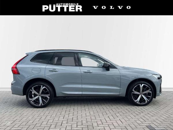 Volvo XC60 2023 Viļņa vietnē Pelēks Volvo XC60 2023 Viļņa, ar dzinēja tilpumu 1.97 L un nobraukumu 87 tūkst. km par 42190 €, foto 6 vietnē AUTOMOTO.COM.LV
