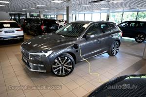 Pelēks Volvo XC60 2024 Tallina, ar dzinēja tilpumu 2.00 L un nobraukumu 27 tūkst. km par 53890 €, foto 7 vietnē AUTOMOTO.COM.LV