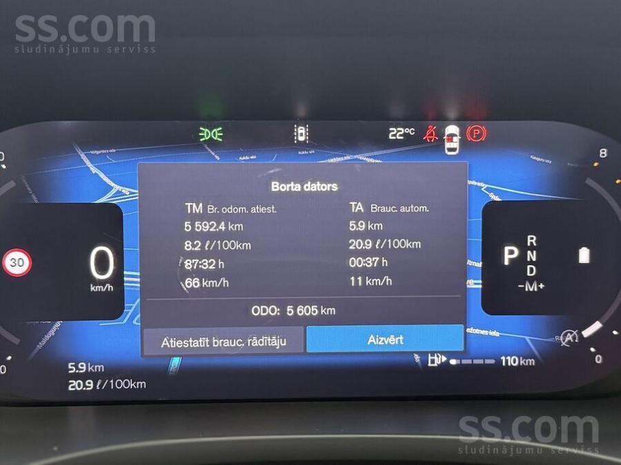 Grey Volvo XC60 2025 in Riga, with an engine capacity of 2.00 L and mileage of 0 thousand km for 38000 €, photo 19 on AUTOMOTO.COM.LV