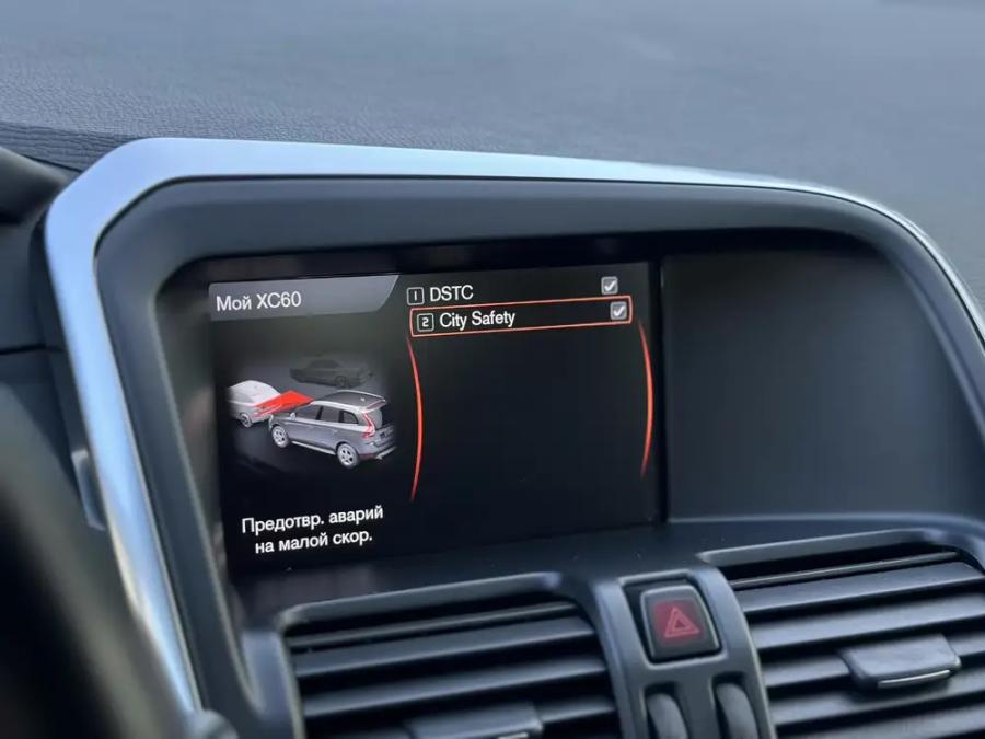 Pelēks Volvo XC60 2013 Jūrmala, ar dzinēja tilpumu 2.00 L un nobraukumu 275 tūkst. km par 10850 €, foto 17 vietnē AUTOMOTO.COM.LV