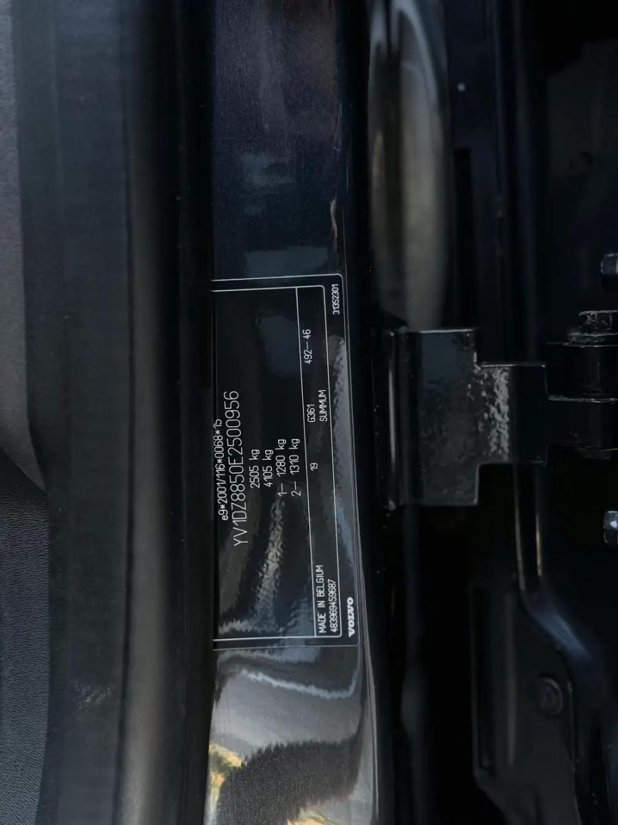 Pelēks Volvo XC60 2013 Jūrmala, ar dzinēja tilpumu 2.00 L un nobraukumu 275 tūkst. km par 10850 €, foto 26 vietnē AUTOMOTO.COM.LV