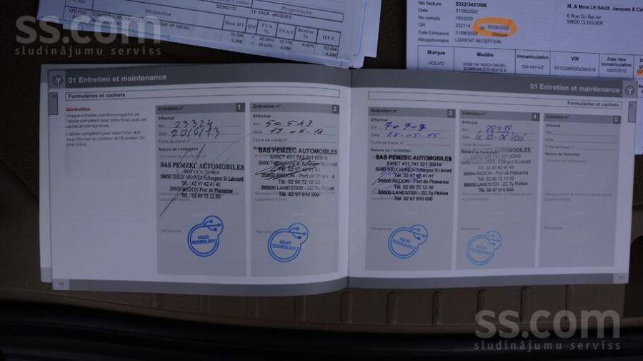 Серый Вольво ХС60 2012 в Юрмала, объемом двигателя 2.00 л и пробегом 285 тыс. км за 8990 €, фото 17 на AUTOMOTO.COM.LV