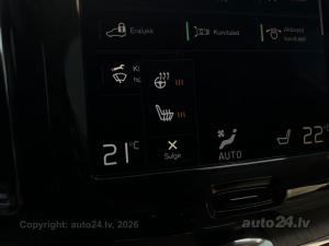 Pelēks Volvo XC60 2017 Pērnava, ar dzinēja tilpumu 2.00 L un nobraukumu 228 tūkst. km par 21900 €, foto 12 vietnē AUTOMOTO.COM.LV
