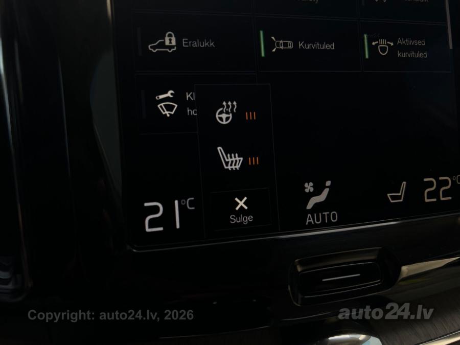 Pelēks Volvo XC60 2017 Pērnava, ar dzinēja tilpumu 2.00 L un nobraukumu 228 tūkst. km par 21900 €, foto 12 vietnē AUTOMOTO.COM.LV