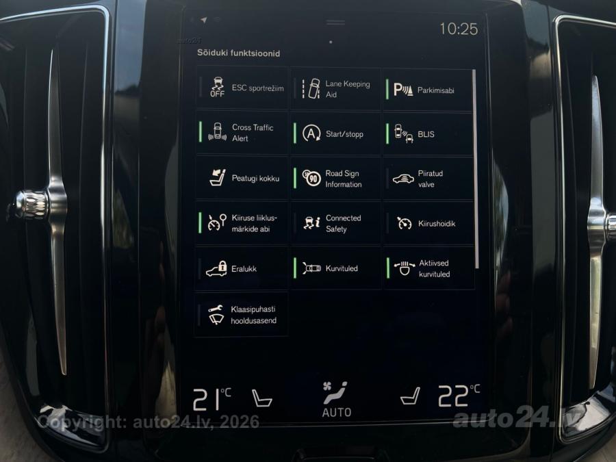 Pelēks Volvo XC60 2017 Pērnava, ar dzinēja tilpumu 2.00 L un nobraukumu 228 tūkst. km par 21900 €, foto 16 vietnē AUTOMOTO.COM.LV