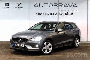 Pelēks Volvo XC60 2020 Rīga, ar dzinēja tilpumu 2.00 L un nobraukumu 177 tūkst. km par 26990 €, foto 1 vietnē AUTOMOTO.COM.LV