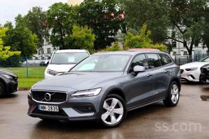 Pelēks Volvo XC60 2020 Rīga, ar dzinēja tilpumu 2.00 L un nobraukumu 177 tūkst. km par 26990 €, foto 33 vietnē AUTOMOTO.COM.LV