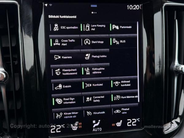 Серый Вольво ХС60 2020 в Пярну, объемом двигателя 2.00 л и пробегом 137 тыс. км за 29900 €, фото 11 на AUTOMOTO.COM.LV