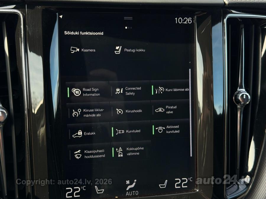 Серый Вольво ХС60 2020 в Пярну, объемом двигателя 2.00 л и пробегом 112 тыс. км за 34900 €, фото 11 на AUTOMOTO.COM.LV