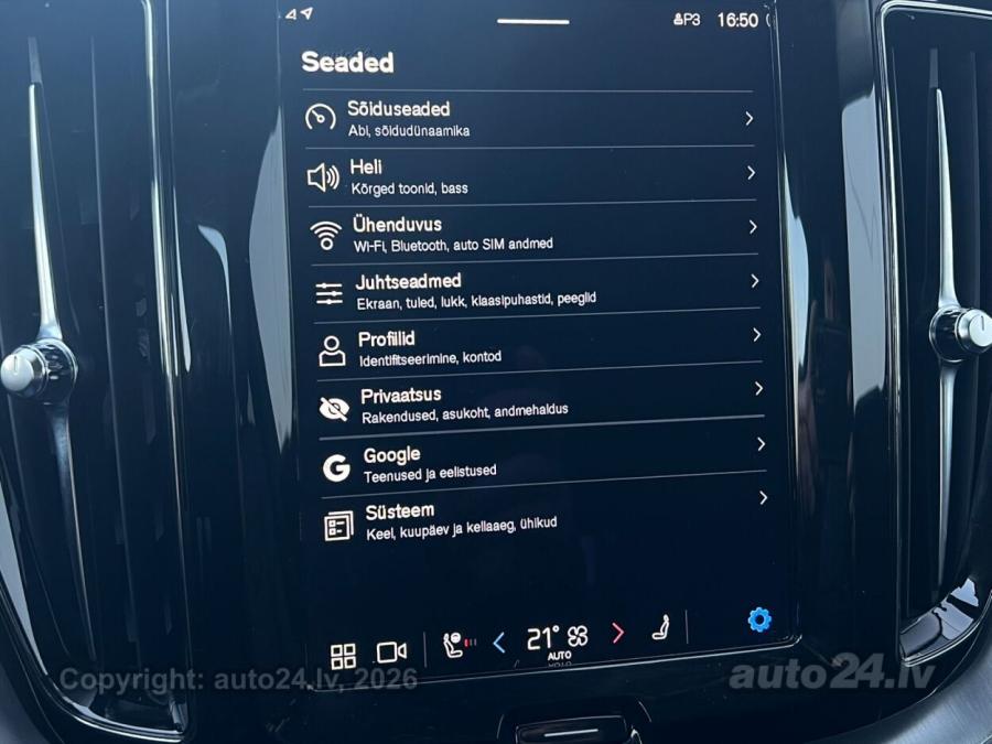 Серый Вольво ХС60 2022 в Пярну, объемом двигателя 2.00 л и пробегом 141 тыс. км за 34900 €, фото 16 на AUTOMOTO.COM.LV