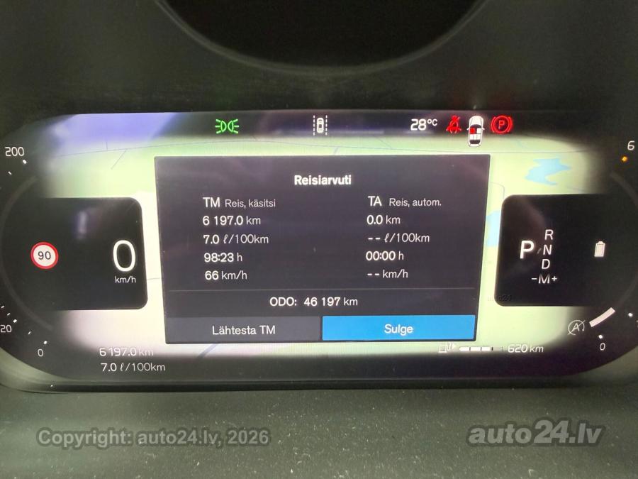 Pelēks Volvo XC60 2024 Viljandi, ar dzinēja tilpumu 2.00 L un nobraukumu 47 tūkst. km par 51000 €, foto 22 vietnē AUTOMOTO.COM.LV