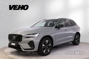 Серый Вольво ХС60 2025 в Таллин, объемом двигателя 2.00 л и пробегом 3 тыс. км за 49900 €, фото  на AUTOMOTO.COM.LV