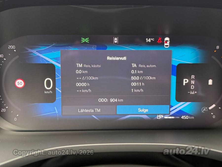 Pelēks Volvo XC60 2026 Tartu, ar dzinēja tilpumu 2.00 L un nobraukumu 990 tūkst. km par 57900 €, foto 17 vietnē AUTOMOTO.COM.LV