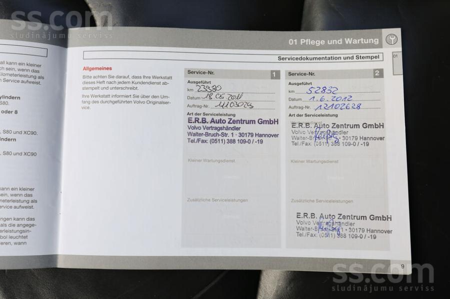 Sarkans Volvo XC60 2010 Rīga, ar dzinēja tilpumu 2.40 L un nobraukumu 0 tūkst. km par 8490 €, foto 19 vietnē AUTOMOTO.COM.LV