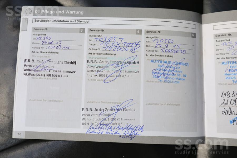 Sarkans Volvo XC60 2010 Rīga, ar dzinēja tilpumu 2.40 L un nobraukumu 0 tūkst. km par 8490 €, foto 20 vietnē AUTOMOTO.COM.LV