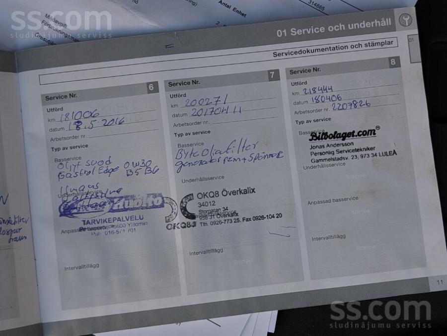 Красный Вольво ХС60 2011 в Юрмала, объемом двигателя 2.40 л и пробегом 0 тыс. км за 7950 €, фото 32 на AUTOMOTO.COM.LV