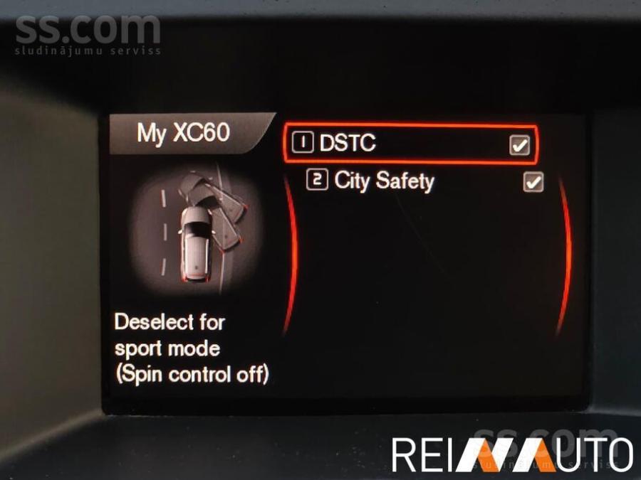 Sarkans Volvo XC60 2011 Rīga, ar dzinēja tilpumu 2.40 L un nobraukumu 255 tūkst. km par 9950 €, foto 27 vietnē AUTOMOTO.COM.LV