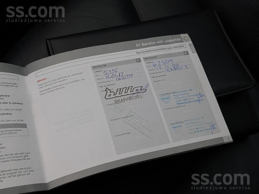 Красный Вольво ХС60 2011 в Юрмала, объемом двигателя 2.00 л и пробегом 0 тыс. км за 7650 €, фото 34 на AUTOMOTO.COM.LV