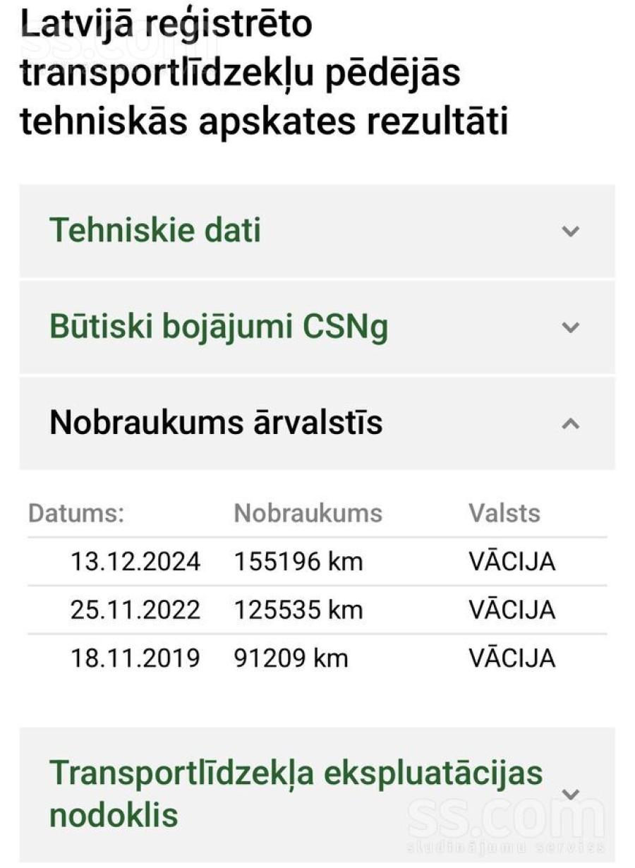 Sarkans Volvo XC60 2012 Jelgava, ar dzinēja tilpumu 2.40 L un nobraukumu 174 tūkst. km par 11596 €, foto 27 vietnē AUTOMOTO.COM.LV
