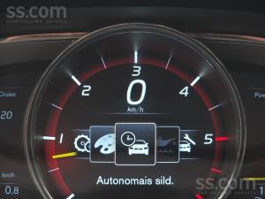 Red Volvo XC60 2014 in Riga, with an engine capacity of 2.40 L and mileage of 0 thousand km for 11950 €, photo 27 on AUTOMOTO.COM.LV