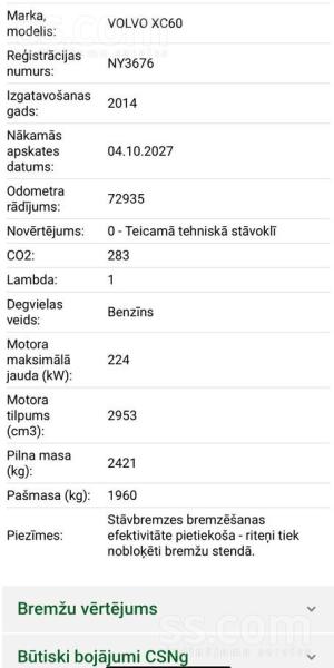 Красный Вольво ХС60 2014 в Рига, объемом двигателя 3.00 л и пробегом 73 тыс. км за 9950 €, фото 29 на AUTOMOTO.COM.LV