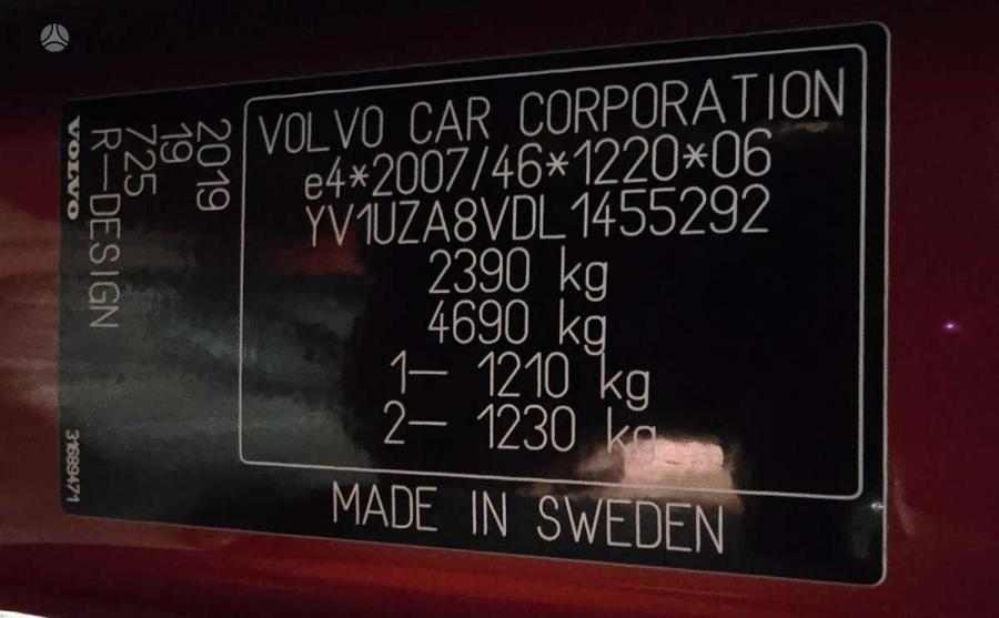 Sarkans Volvo XC60 2019 Šauļi, ar dzinēja tilpumu 1.97 L un nobraukumu 107 tūkst. km par 25900 €, foto 34 vietnē AUTOMOTO.COM.LV