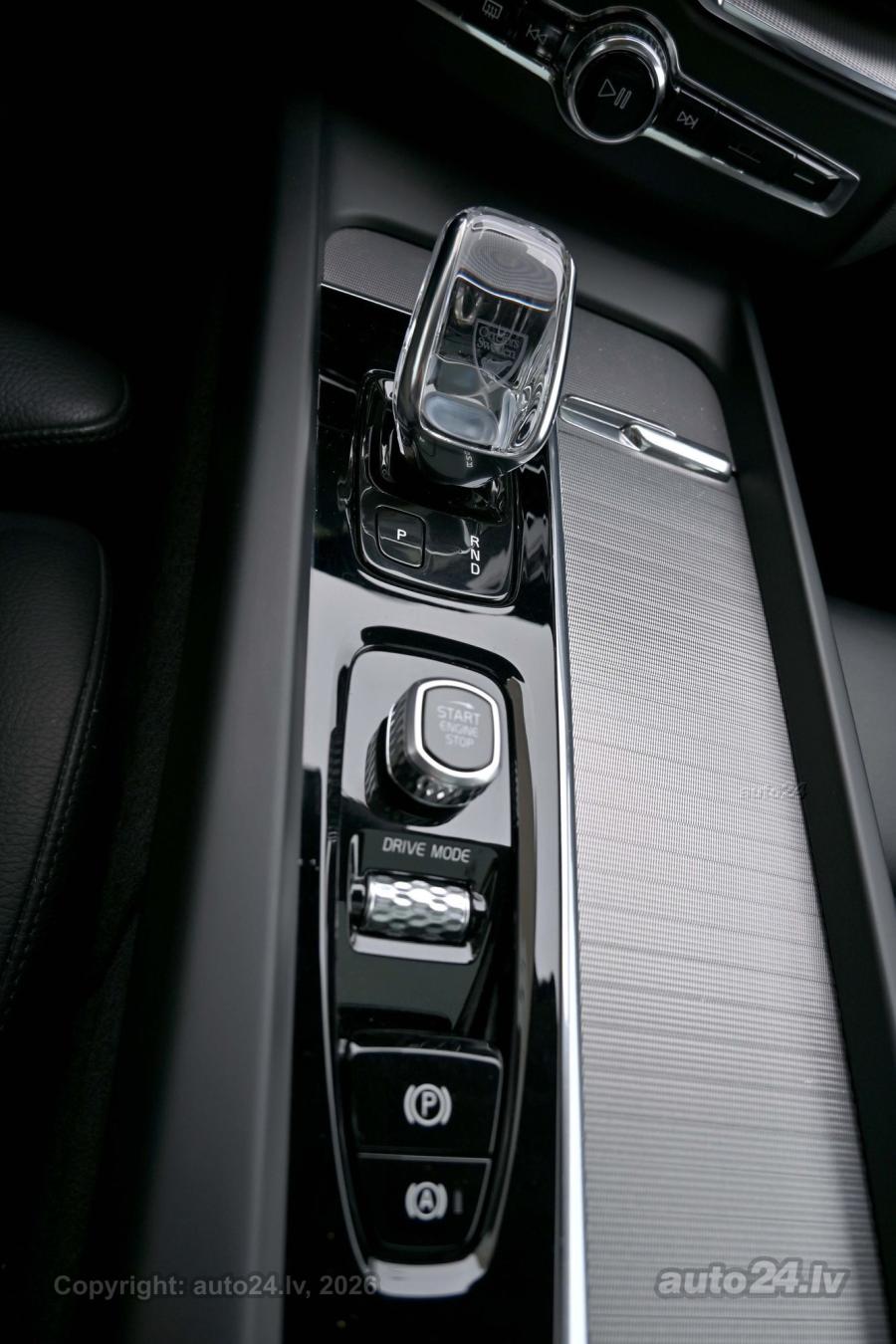 Sarkans Volvo XC60 2020 Tallina, ar dzinēja tilpumu 2.00 L un nobraukumu 135 tūkst. km par 31900 €, foto 19 vietnē AUTOMOTO.COM.LV