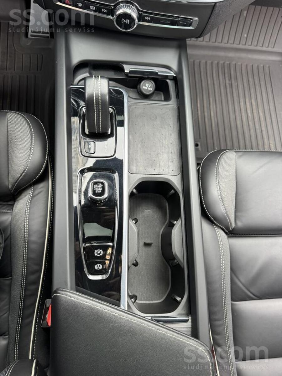 Sarkans Volvo XC60 2021 Rīga, ar dzinēja tilpumu 2.00 L un nobraukumu 44 tūkst. km par 35000 €, foto 22 vietnē AUTOMOTO.COM.LV