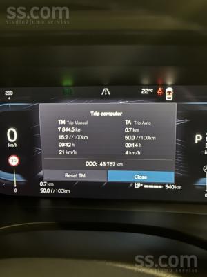 Sarkans Volvo XC60 2021 Rīga, ar dzinēja tilpumu 2.00 L un nobraukumu 44 tūkst. km par 35000 €, foto 27 vietnē AUTOMOTO.COM.LV