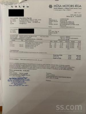 Sarkans Volvo XC60 2021 Rīga, ar dzinēja tilpumu 2.00 L un nobraukumu 44 tūkst. km par 35000 €, foto 31 vietnē AUTOMOTO.COM.LV