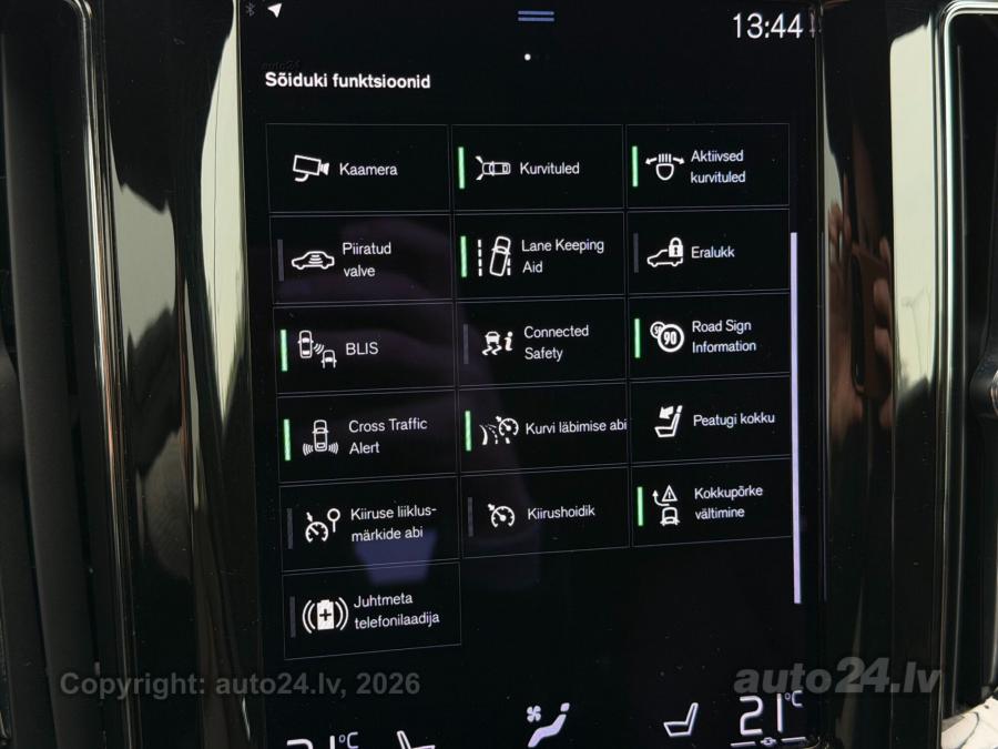 Volvo XC60 2020 Pērnava, ar dzinēja tilpumu 2.00 L un nobraukumu 142 tūkst. km par 31900 €, foto 13 vietnē AUTOMOTO.COM.LV