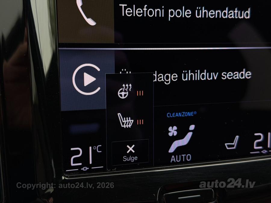 Volvo XC60 2020 Pērnava, ar dzinēja tilpumu 2.00 L un nobraukumu 142 tūkst. km par 31900 €, foto 17 vietnē AUTOMOTO.COM.LV