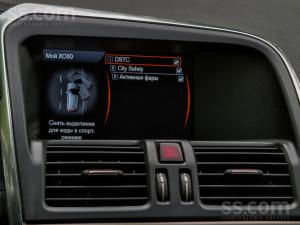 Violets Volvo XC60 2013 Rīga, ar dzinēja tilpumu 2.00 L un nobraukumu 220 tūkst. km par 9500 €, foto 20 vietnē AUTOMOTO.COM.LV