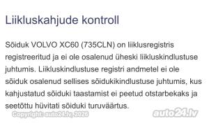 Balts Volvo XC60 2009 Tartu, ar dzinēja tilpumu 2.40 L un nobraukumu 270 tūkst. km par 7399 €, foto 24 vietnē AUTOMOTO.COM.LV