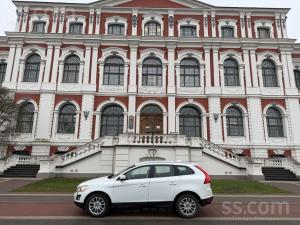 Белый Вольво ХС60 2009 в Елгава, объемом двигателя 2.40 л и пробегом 486 тыс. км за 3790 €, фото 5 на AUTOMOTO.COM.LV