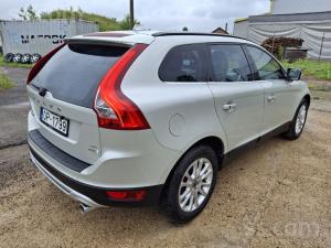 Balts Volvo XC60 2009 Rīga, ar dzinēja tilpumu 2.40 L un nobraukumu 295 tūkst. km par 8895 €, foto 8 vietnē AUTOMOTO.COM.LV