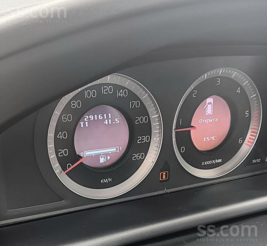 Balts Volvo XC60 2009 Daugavpils, ar dzinēja tilpumu 2.40 L un nobraukumu 292 tūkst. km par 6200 €, foto 6 vietnē AUTOMOTO.COM.LV