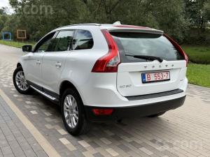 Balts Volvo XC60 2009 Rēzekne, ar dzinēja tilpumu 2.40 L un nobraukumu 226 tūkst. km par 7990 €, foto 7 vietnē AUTOMOTO.COM.LV